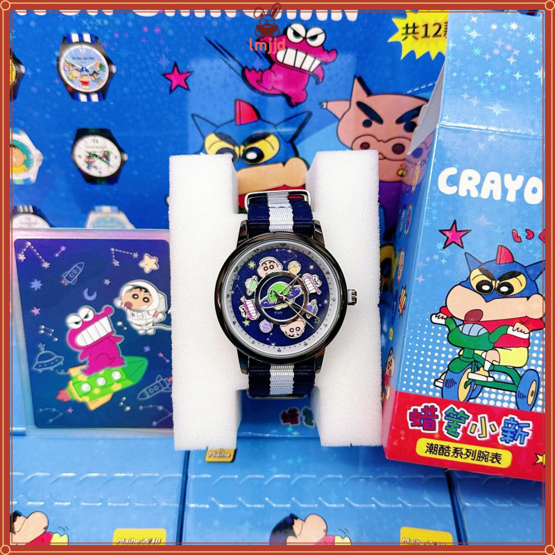 Maihe Crayon Shin-chan Watch Surprise Blind Box Collaboration Childrens Surprise Box ของขวัญวัน ...