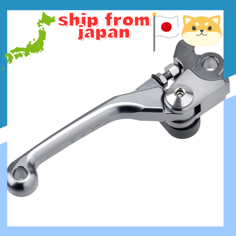 Universal Adjustable Pivot Lever Set for Sport Bikes - High Strength ...