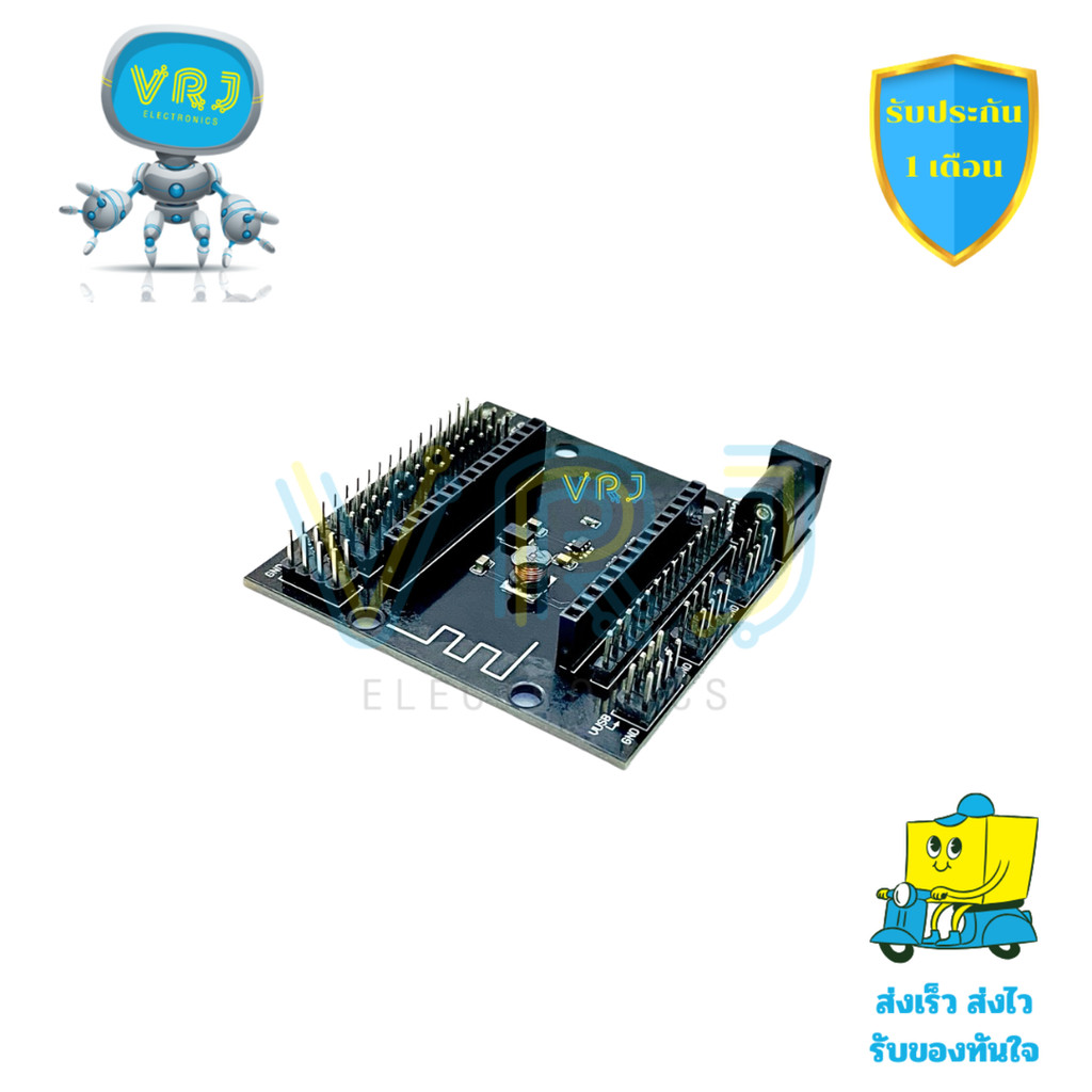 ฐาน NodeMCU Base Ver 1.0 ใช้กับ NodeMCU V3 ESP8266 สำหรับขยายขา ทดลองวงจรง่าย | Shopee Thailand