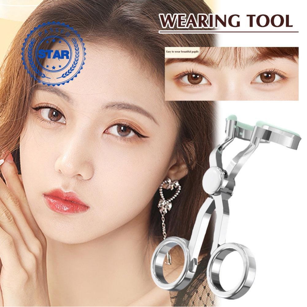สวมใส่เครื่องมือคอนแทคเลนส์สีเมจิกคอนแทคเลนส์สวมใส่ Newcomer Assistant Lens Assistant U5A2 ...