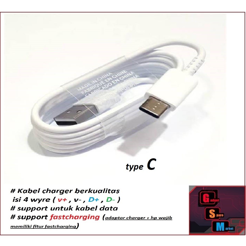 สายชาร์จ Usb type C iTeL P65 P671L | Shopee Thailand