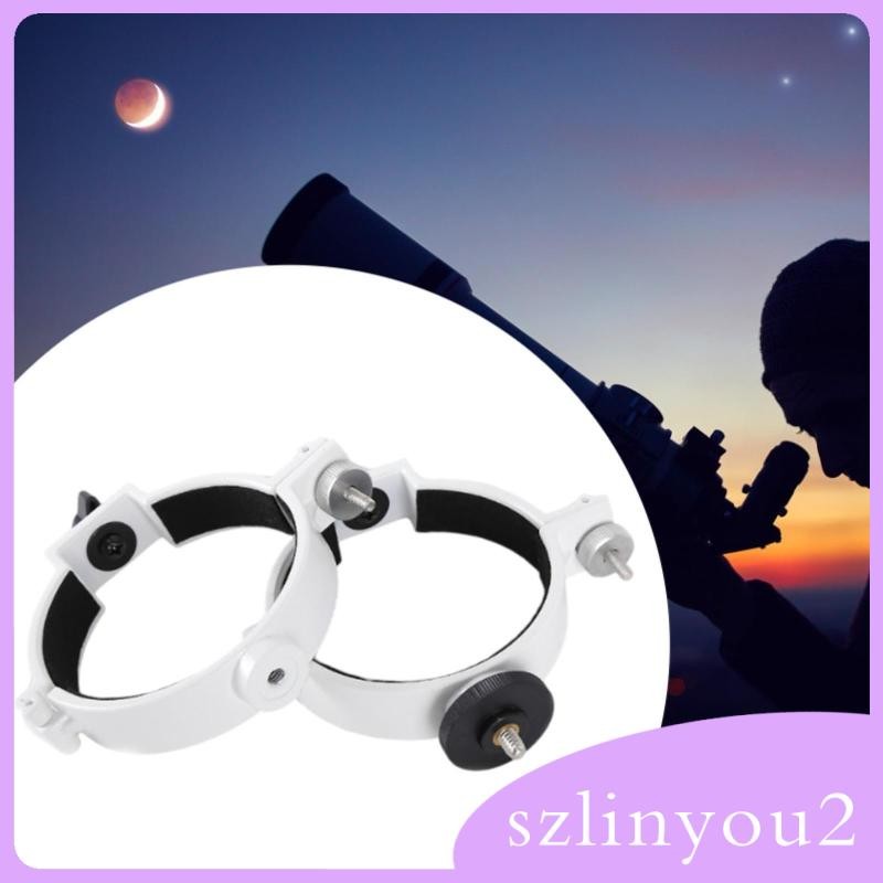 [szlinyou2] 2 ชิ้นกล้องโทรทรรศน์หลอดแหวนแบบพกพาติดตั้งง่ายโลหะสําหรับ 80DX | Shopee Thailand