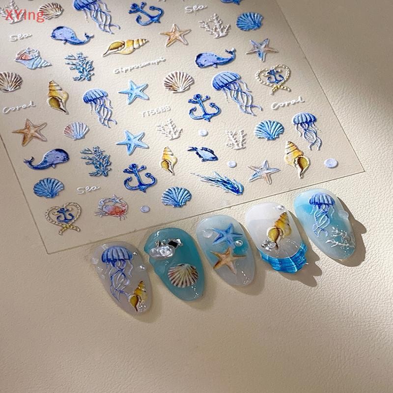 [Xy] 1 แผ่น Ocean Nail Art สติกเกอร์ 5D ฤดูร้อนปลาดาวเปลือกหอยเล็บ ...