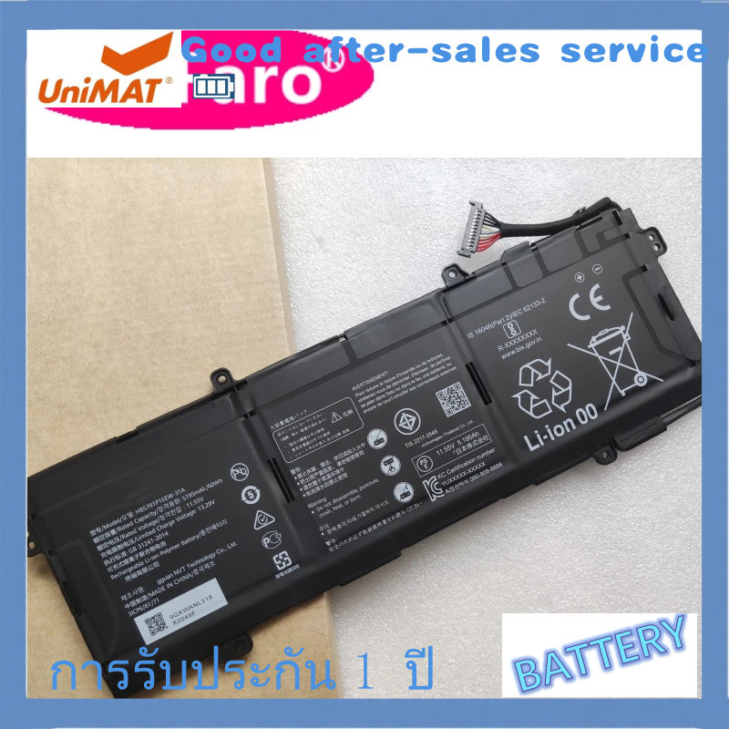 แบตเตอรี่ HB5781P1EEW 31A HB5881P1EEW 31C สำหรับ Huawei MateBook D16 ...