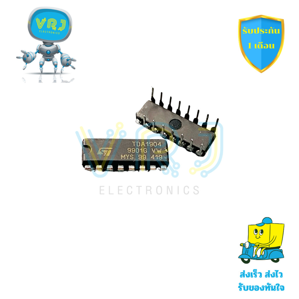IC ขยายเสียง TDA1904 DIP 16 ขา ราคาต่อ 1 ชิ้น ของแท้ พร้อมส่งทั่วไทย ใช้ในวงจรขยายเสียงทั่วไป ...