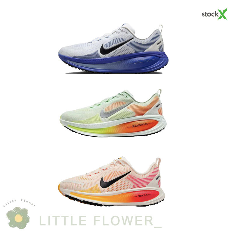 Nike Vomero 18 รองเท้าวิ่งแข่งน้ำหนักเบา ระบบลดแรงกระแทก Running ...