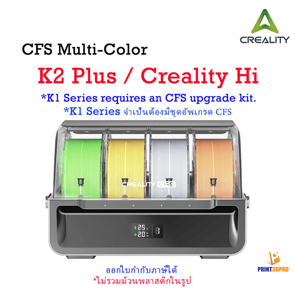 CREALITY CFS Multi Color Printing Add-On Kit Filament System | Shopee ...