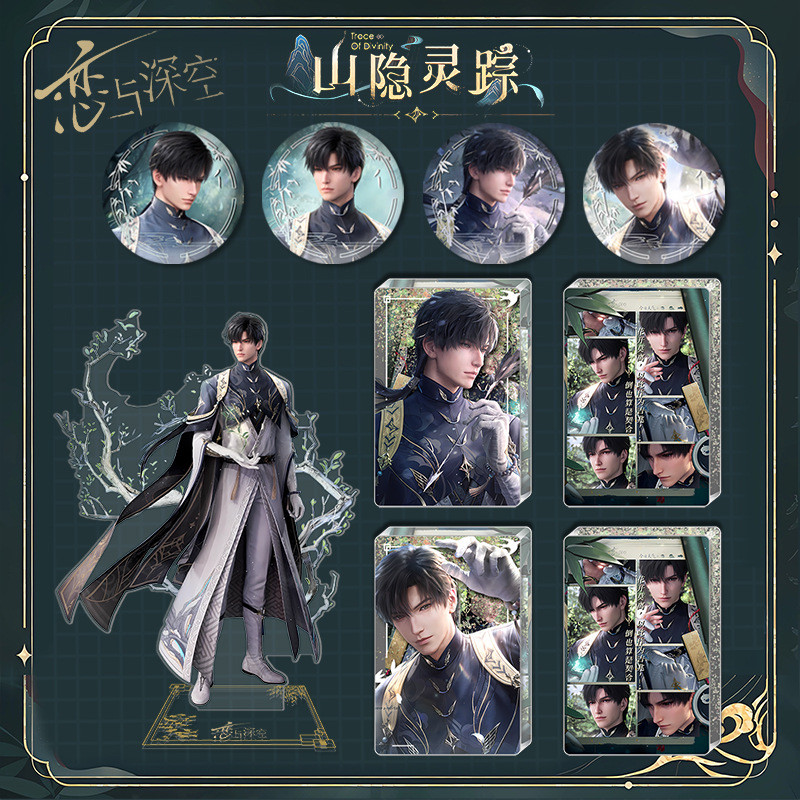 Zayne Trace of Divinity Series Badge Standee Quicksand Mahjong Game ...