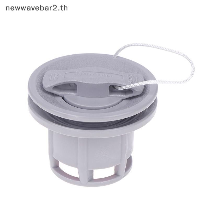 # waveba # 8 ฟัน Inflatable Boat Air Valve Boat Raft Dinghy Kayak Canoe ...