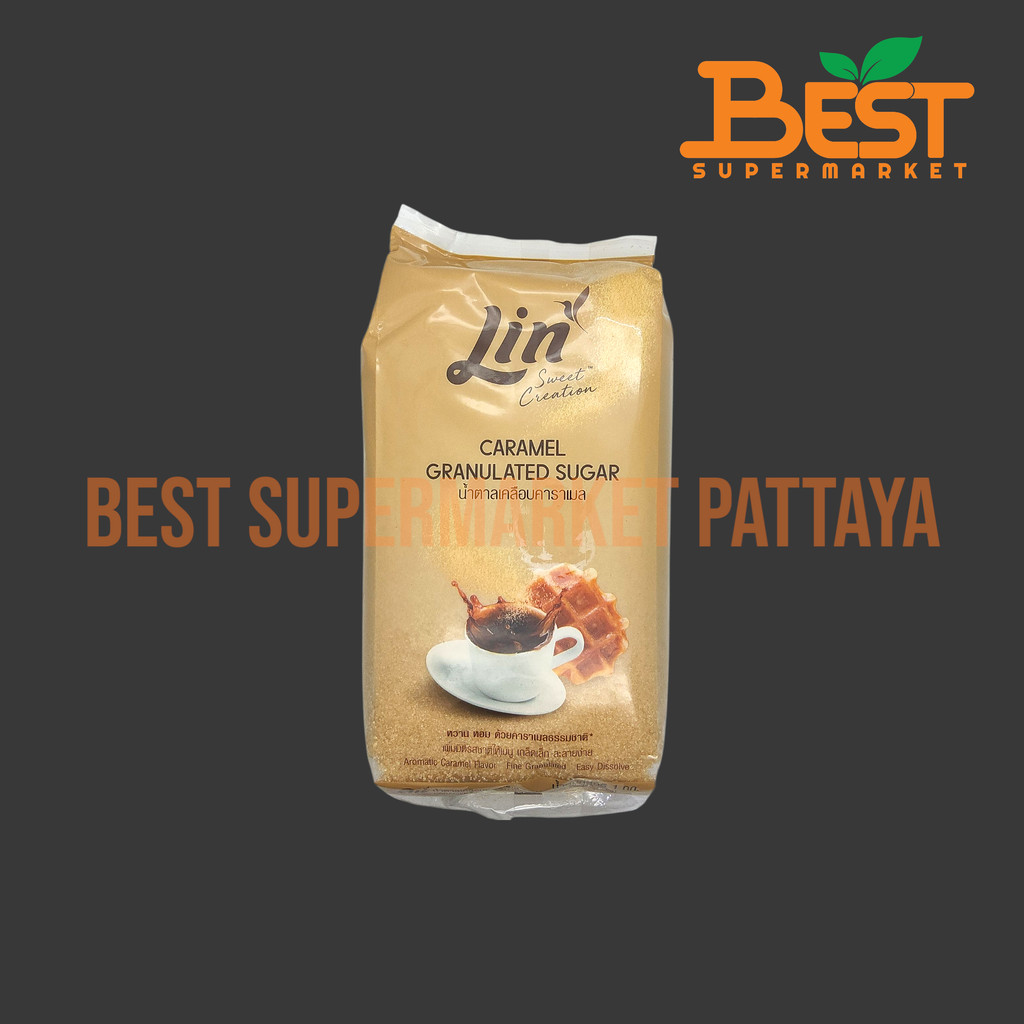 ลิน น้ำตาลเคลือบคาราเมล 1 กิโลกรัม.Lin.Caramel Granulated Sugar. 1 Kg ...