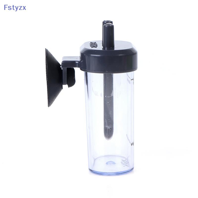 Fstyzx Mini Aquarium DIY Sucker CO2 ระบบ Bubble Counter Diffuser ถังปลา Acces FY | Shopee Thailand