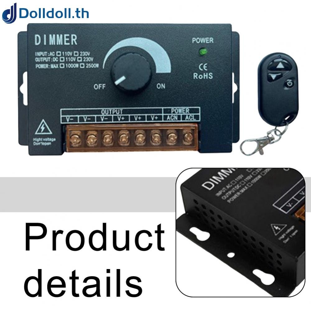 [Dolldoll]220V Dimmer Switch for LED Lights Metal and Plastic Smooth ...