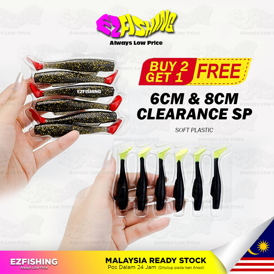 EZF CLEARANCE Soft Plsatic Minnow [ ซื้อ 2 ฟรี 1] 6 ซม. 8 ซม. SP Haruan ...