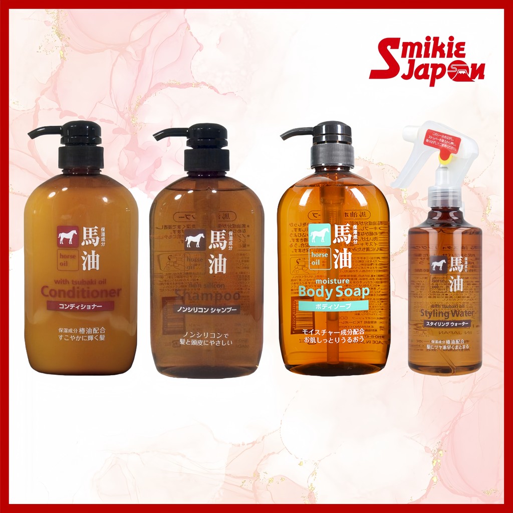 COSME STATION Daily Shampoo, Conditioner & Body Care Direct from Japan | Shopee Thailand