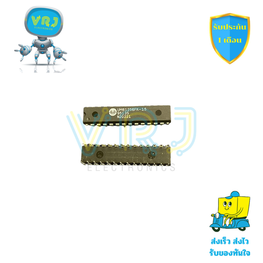 ไอซี UM61256FK-15 SRAM 256Kbit 5V DIP28 ขาแท้ใหม่ สำหรับระบบบัฟเฟอร์ ...