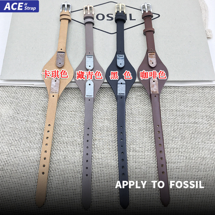 สายข้อมือหนังขนาด 8 มม. ใช้กับสายข้อมือหนัง FOSSIL ที่เข้ากันได้กับ ...
