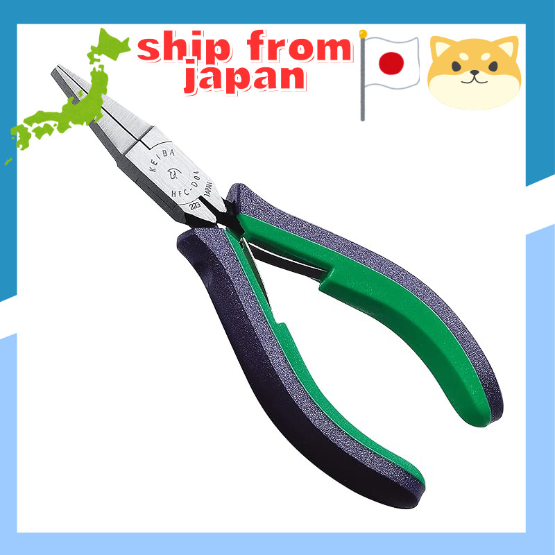 Maruto Hasegawa Kosakujo KEIBA Pro Hobby Pliers Collection | Shopee ...
