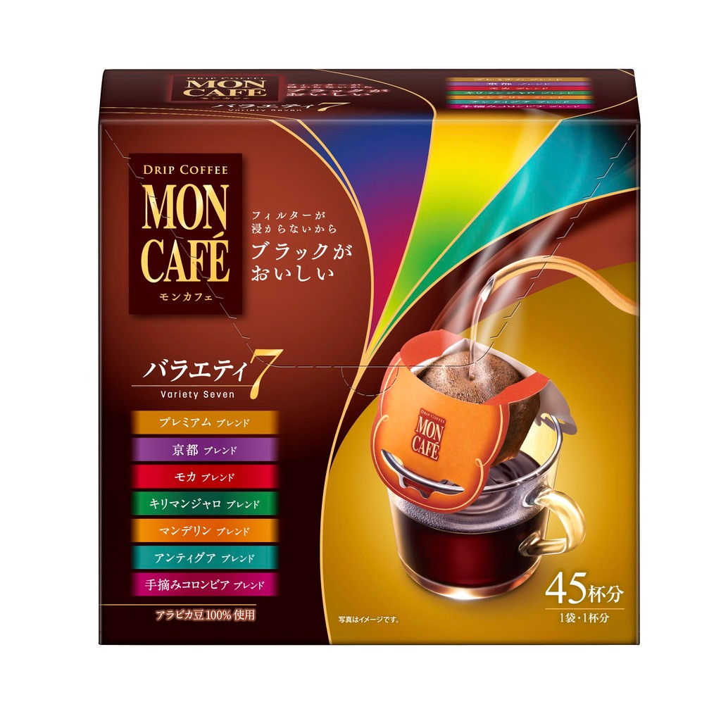 Mon Cafe Variety Seven 45 pieces | Shopee Thailand
