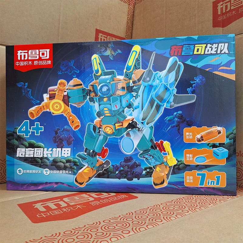 Bruco Sentai Danger Leader Mecha ของเล่นบล็อกสร้างสรรค์สำหรับเด็ก ...