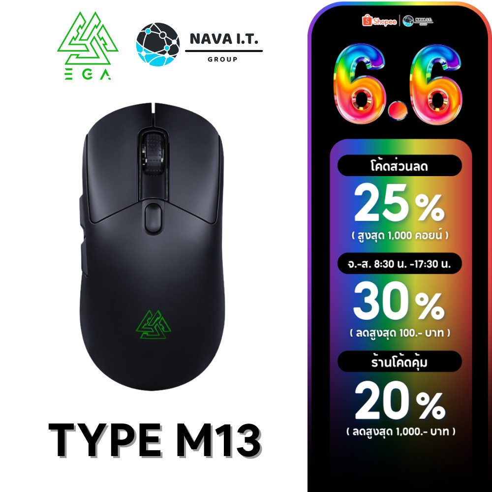 🛵มีส่งด่วน💨EGA TYPE M13 WIRELESS RGB GAMING MOUSE เมาส์เกมมิ่งไร้สาย ประกัน 2 ปี | Shopee Thailand
