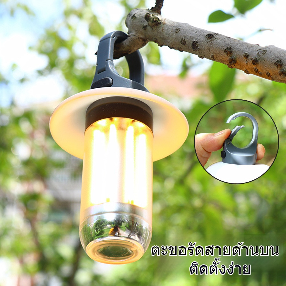 YY-17 ไฟแคมป์ LED ชาร์จได้ 2 ดวง ใช้งานหลากหลาย สำหรับแคมป์ปิ้งและตก ...