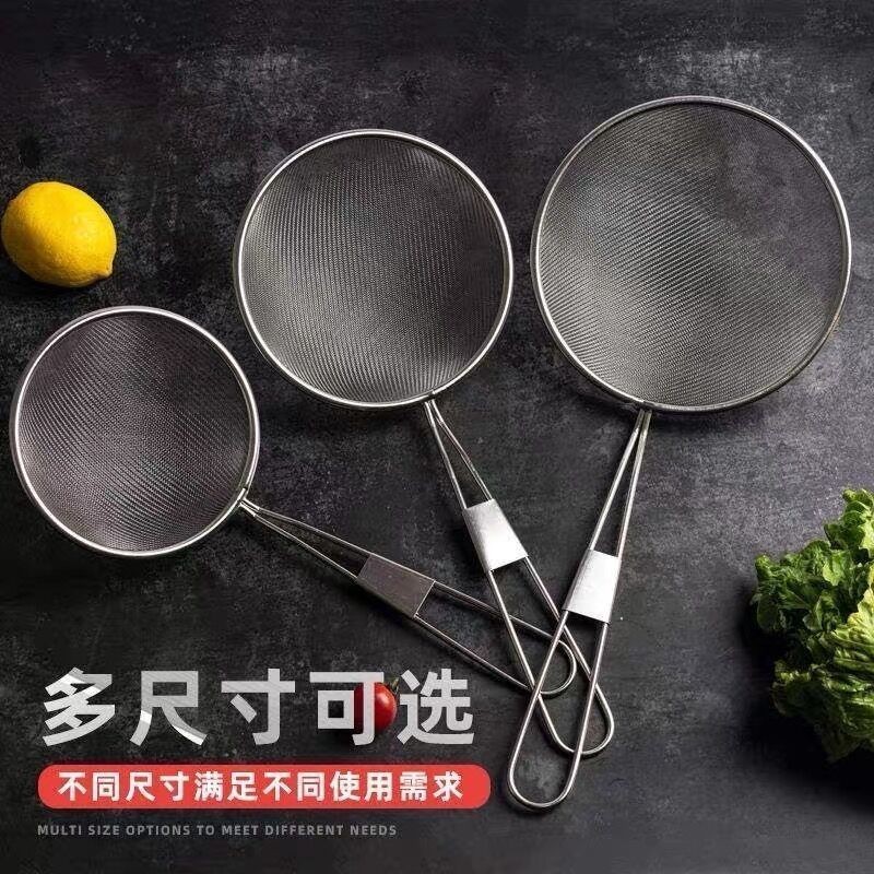 ที่กรองตาข่าย Luo Xi Mi อุปกรณ์ครัวในบ้าน กรองน้ำผลไม้จากนมถั่วเหลือง ...