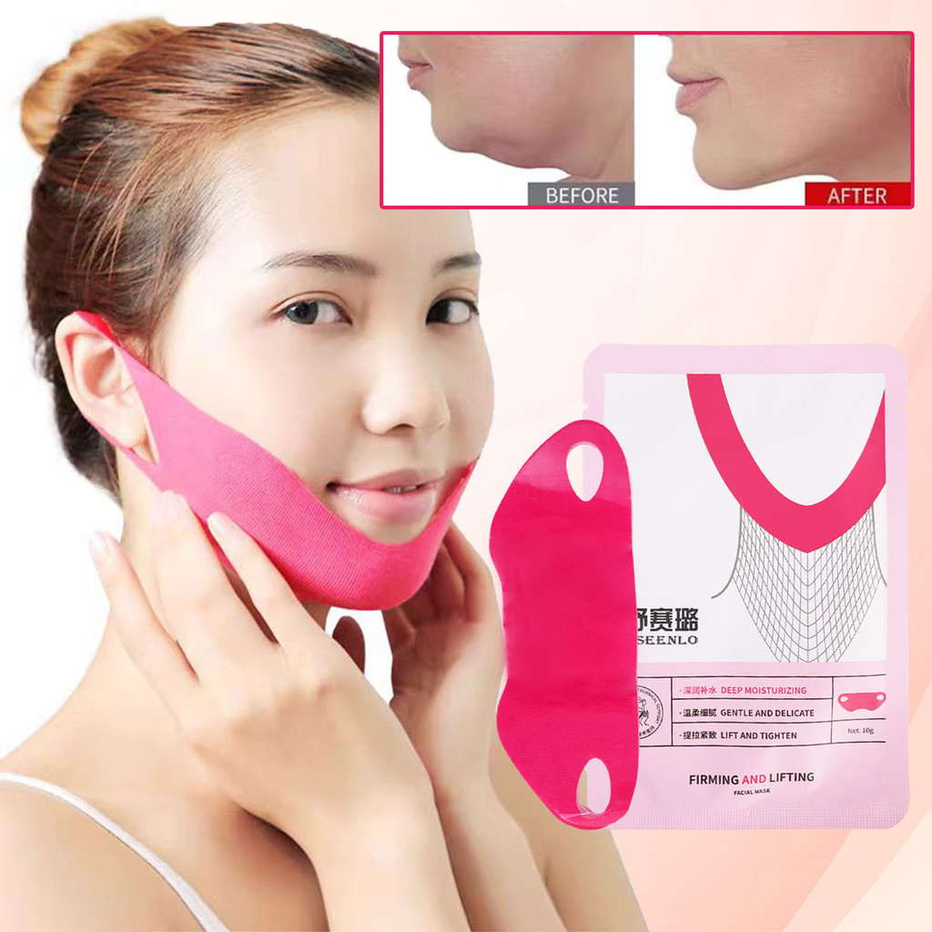 ลด Double Chin Shaper V Line Facial Lifting Mask - Repairing Barrier ...