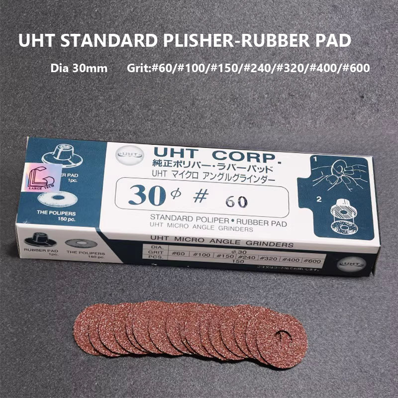 150PCS UHT Disc กระดาษทรายมีกาวในตัว D30mm กระดาษทรายกาว เครื่องบด ...