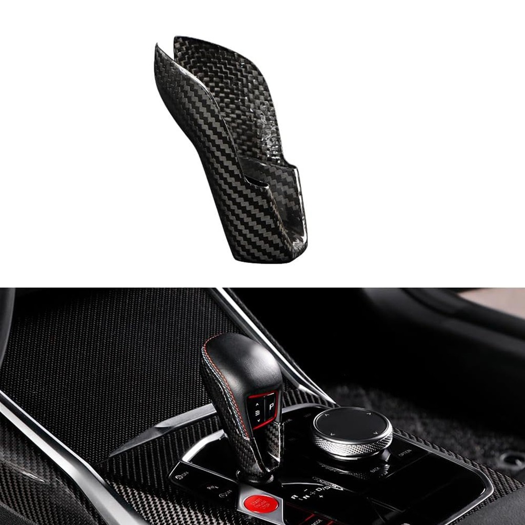 คาร์บอนไฟเบอร์เกียร์ Shift Knob Cover Fit สําหรับ BMW M2 G87 M3 G80 M4 ...