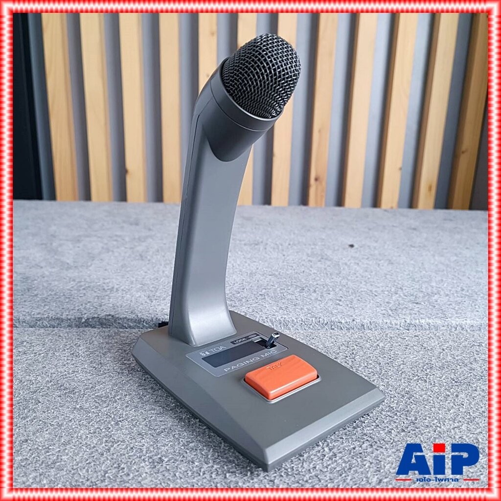 TOA PM-660 ไมค์ตั้งโต๊ะ สำหรับระบบประกาศ ไมโครโฟน ไดนามิก โตอะ TO A PM660 PM 660 เอไอ-ไพศาล ...