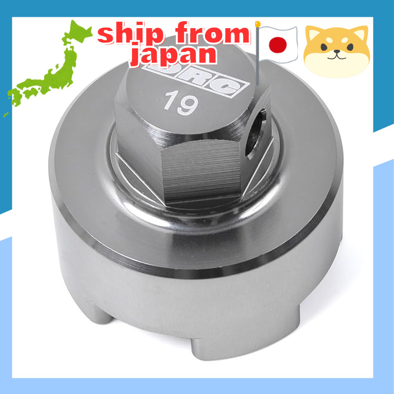 Universal Front Fork Compression Valve Removal Tool for DRC, Aluminum ...