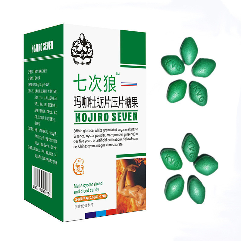 Seven Times Wolf Maca Oyster Tablets ผู้ชายช่องปากยา Homogen Non-Night ...