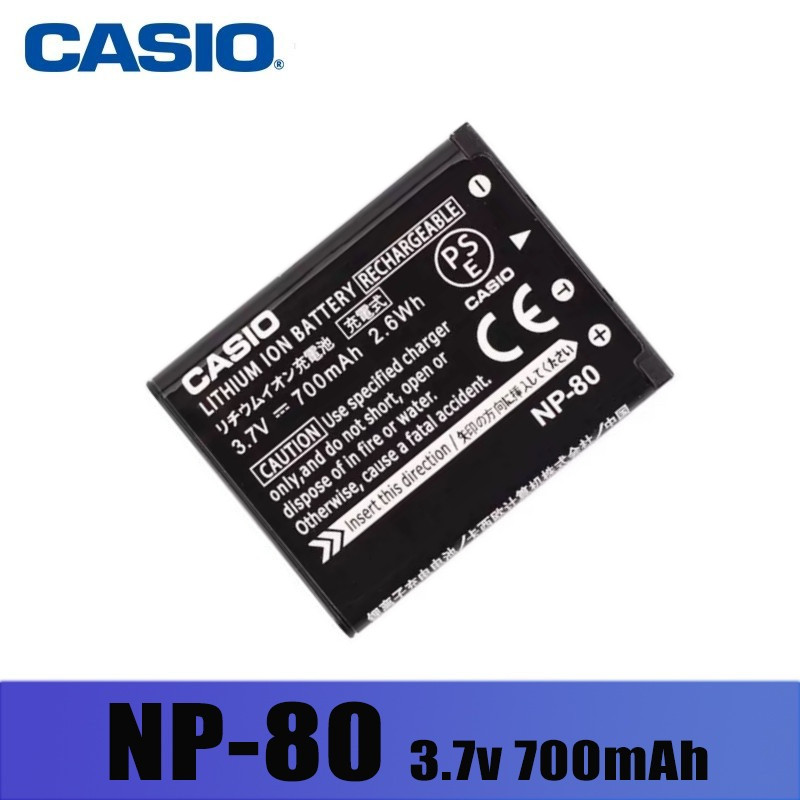 แบตเตอรี่กล้อง Casio NP-80 สำหรับ MR1 EX-ZS150 ZS6 H50 JE10 N10 Z280 ...