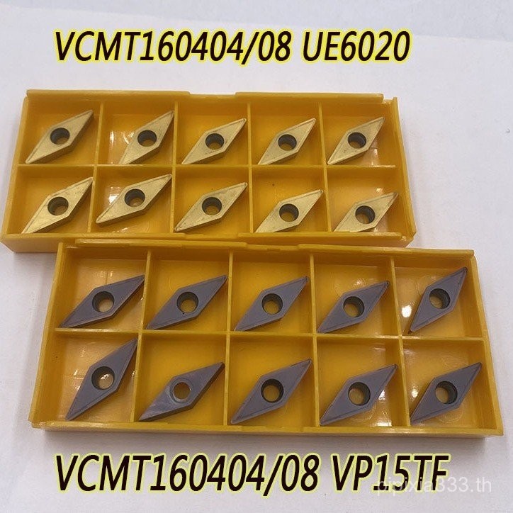 ใบมีด CNC 10 ชิ้น VCMT 160408 /04 UE6020 VP15TF เคลือบคาร์ไบด์ | Shopee ...