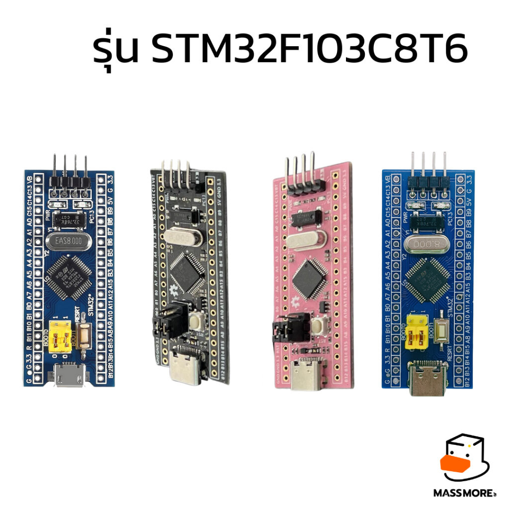 บอร์ดพัฒนา STM32 Bluepill STM32F1 STM32F103C8 STM32duino ARM Development Board Arduino | Shopee ...
