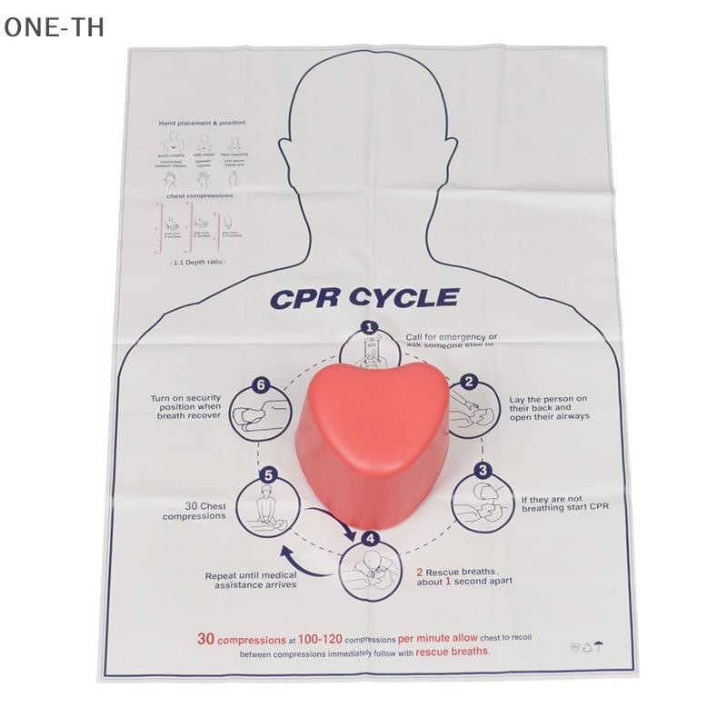 ONE-TH Mini รูปหัวใจ First Aid การฝึกอบรมกู้ภัยการสอนเครื่องมือ Body ...