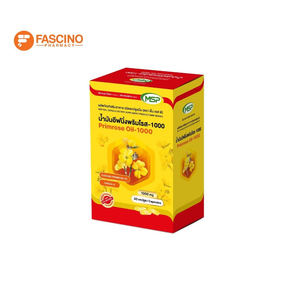 MSP Primrose Oil 1000 ผลิตภัณฑ์เสริมอาหารน้ำมันอีฟนิ่งพริมโรส ชนิด ...