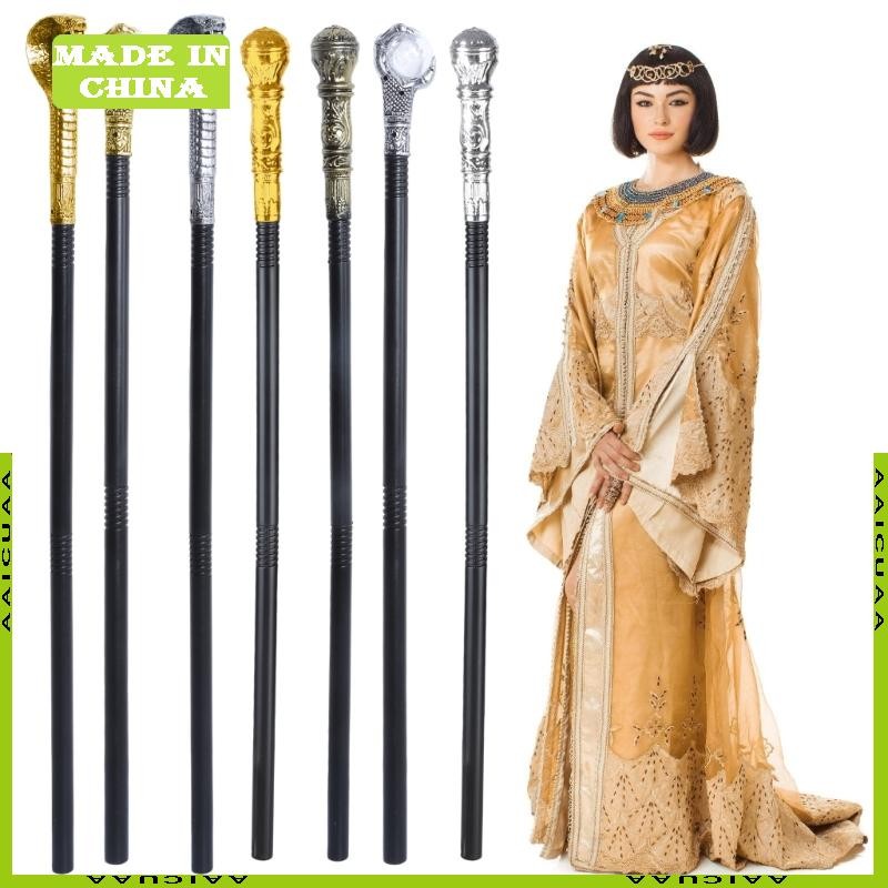 AA Snake Cobras Cane สไตล์อียิปต์ Staff Scepter Pimp Cane อุปกรณ์เสริม ...