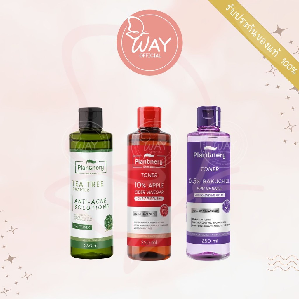 Plantnery Retinol Toner 250ml แพลนท์เนอรี่ เรตินอล โทนเนอร์ 250ml ...