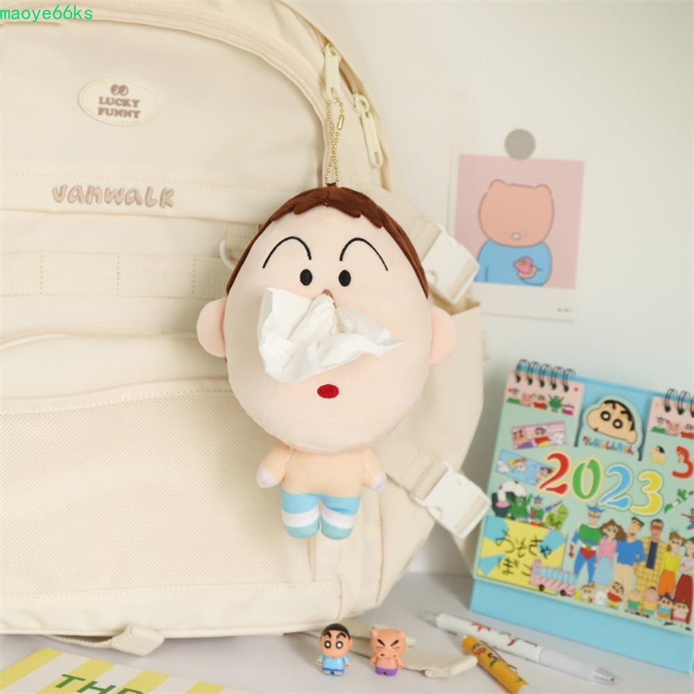 MAOYE Crayon Shin-Chan จี้สร้างสรรค์ Crayon Shin-Chan Boochan, ผ้าเช็ด ...