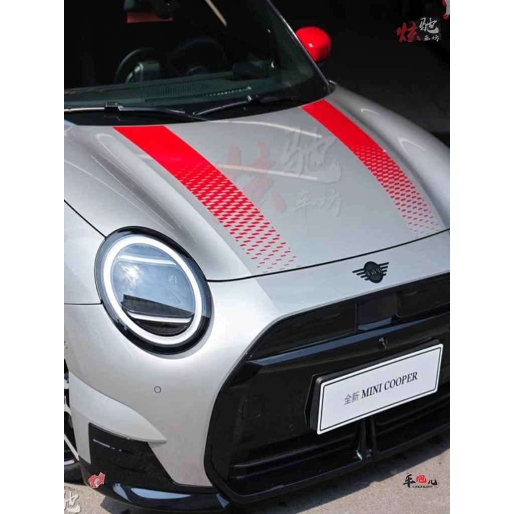 New MINI Cooper electric version stickers, J01, J05, ACEMAN car hood ...