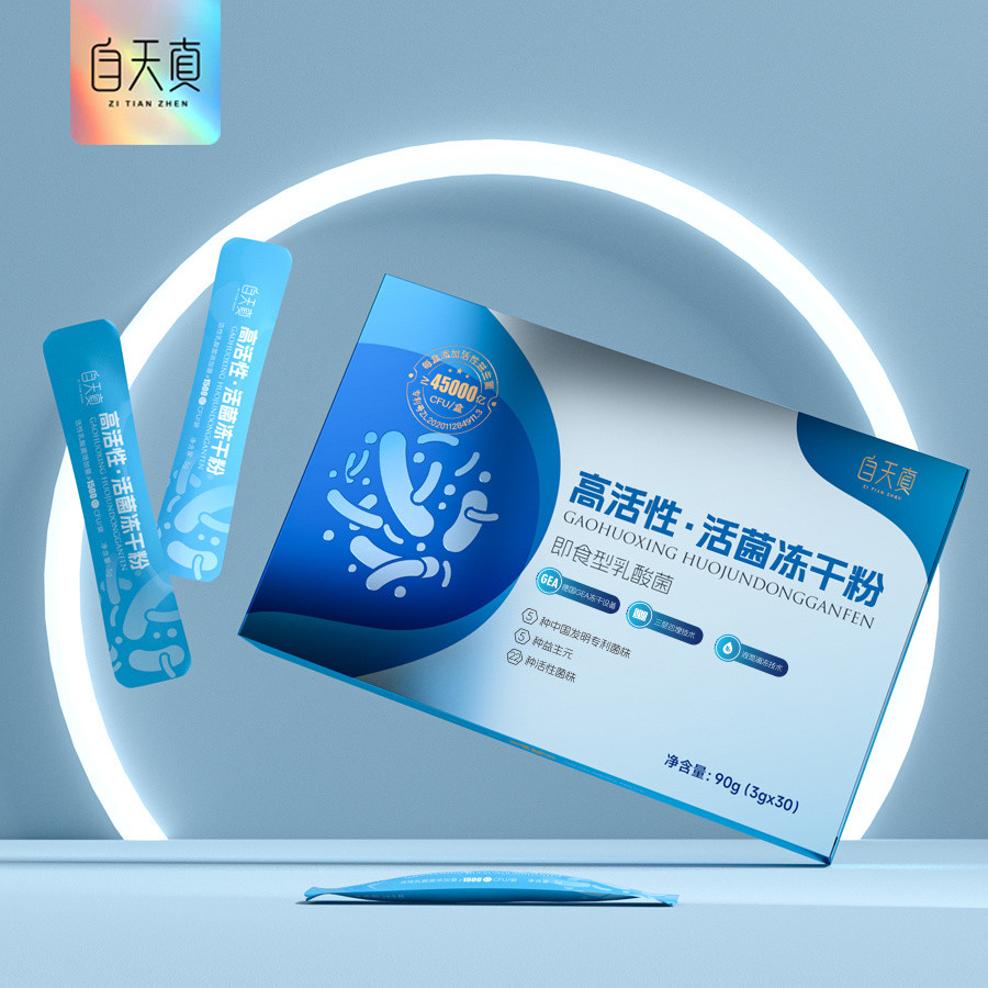 Zizzhen ใหม่อัพเกรดโปรไบโอติก High-Active Live Bacteria Freeze-Dried ...