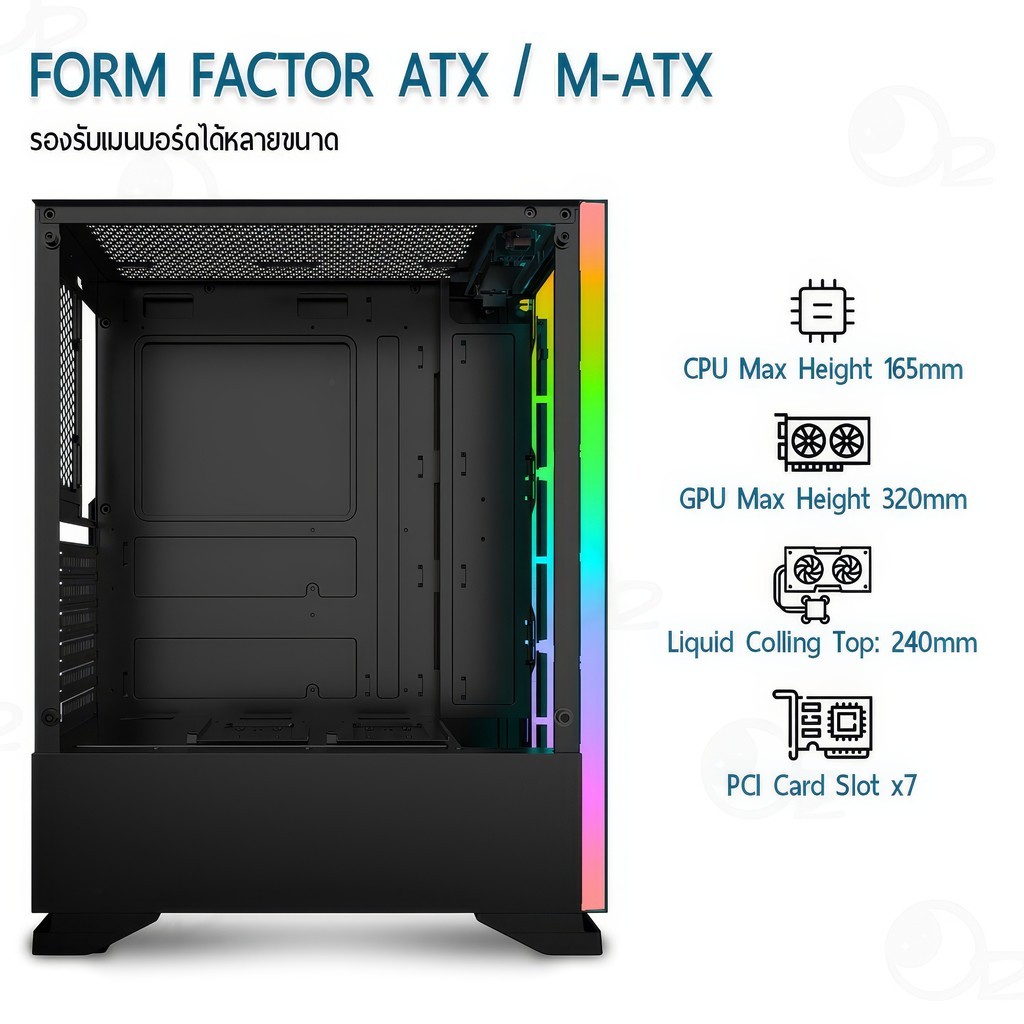 9Gadget – เคสคอมพิวเตอร์ พร้อม พัดลม RGB เคสคอม สีดำ สีขาว พัดลมคอม ...