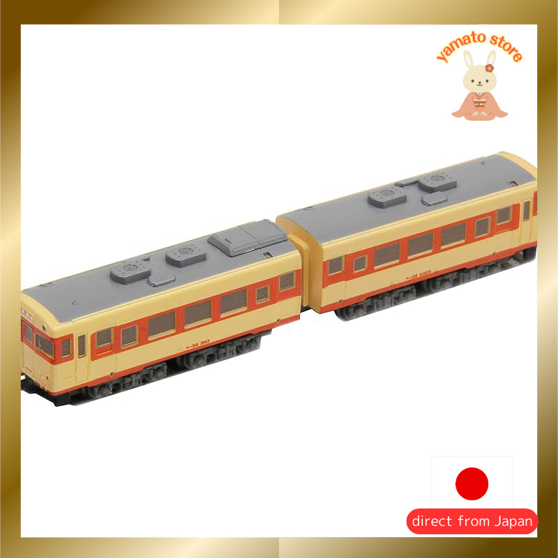 Rokuhan Z Gauge Z Shorty Kiha 58 National Railways Express Color ST010-1 Railway Model Diesel ...