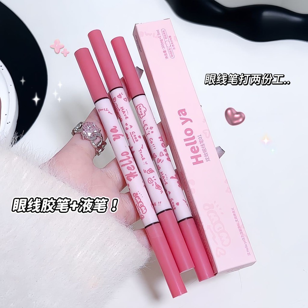 ผลิตภัณฑ์ใหม่ # ปากกาอายไลเนอร์แบบเจลสองเอฟเฟกต์ Hello Ya ปากกาอายไลเน ...