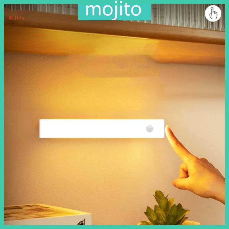 Mojito LED Motion Sensor ภายใต้ไฟ LED เซ็นเซอร์กวาดมือโคมไฟกลางคืน ...
