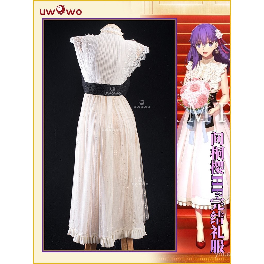 พรีเซลล์ Youwowo คอสเพลย์ FGO Matou Sakura HF เวอร์ชันโรงละคร ชุดเสร็จ ...