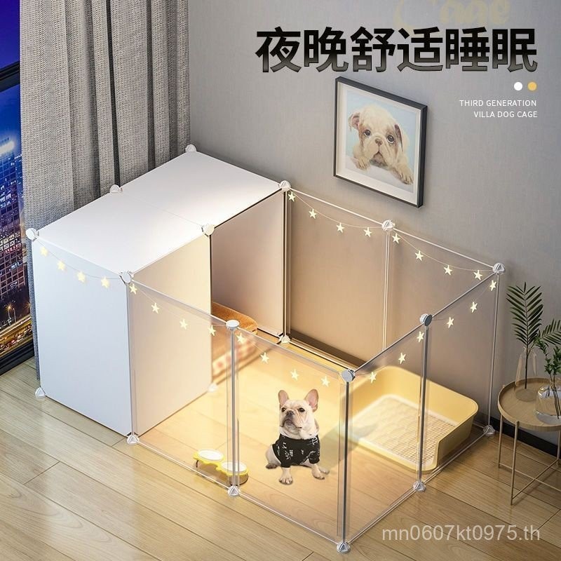 รั้วป้องกันสุนัขตัวเล็กเท็ดดี้ ประตูบ้านสัตว์เลี้ยงสำหรับคอร์กี้และปอมเมอเรเนียนในบ้าน EE07 ...