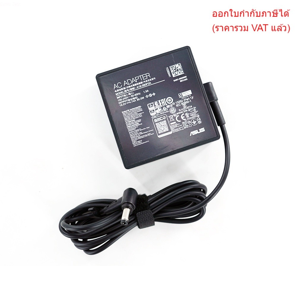 ADAPTER-NOTEBOOK สายชาร์จโน๊ตบุ๊ค ASUS 19V 4.74A 90W หัว 5.5*2.5 ของแท้ ...