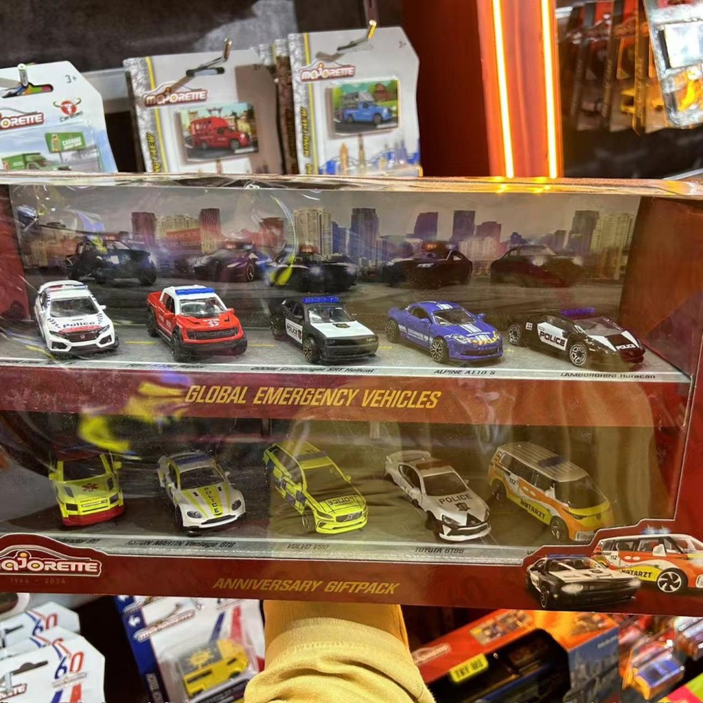 Ins Majorette Majorette International Rescue Vehicle Gift Box Set 10 ...